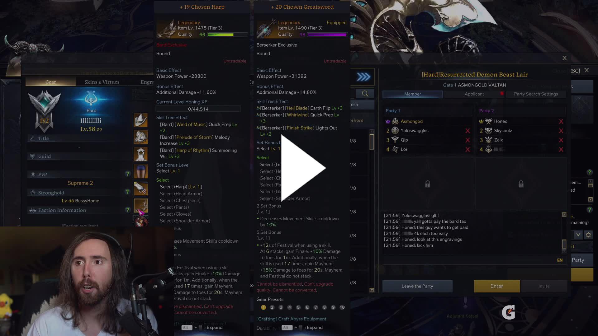 Twitch
